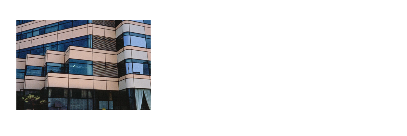 Arkema in the United States History Timeline